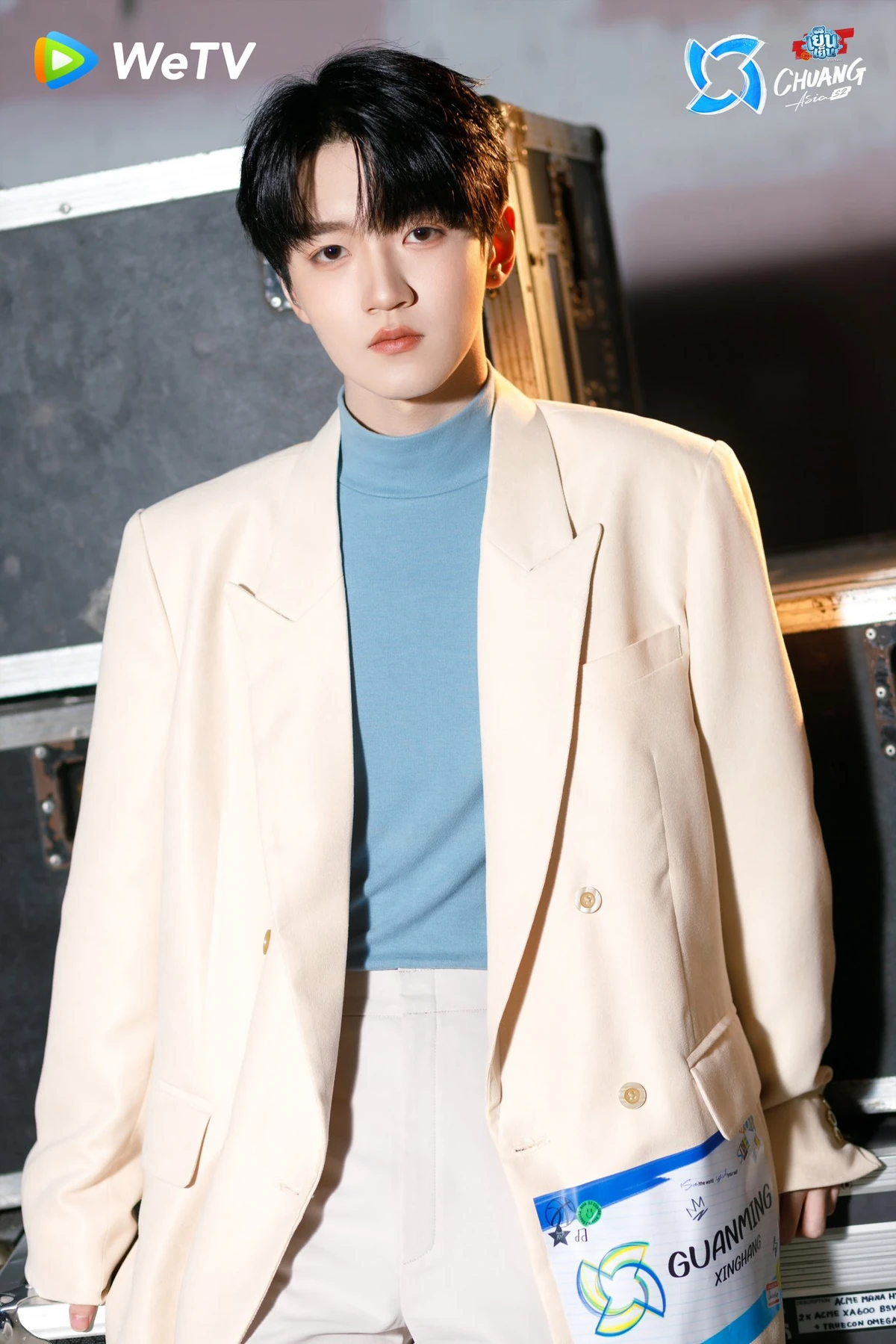 Gallery:Guanming | Produce Camp Wiki | Fandom