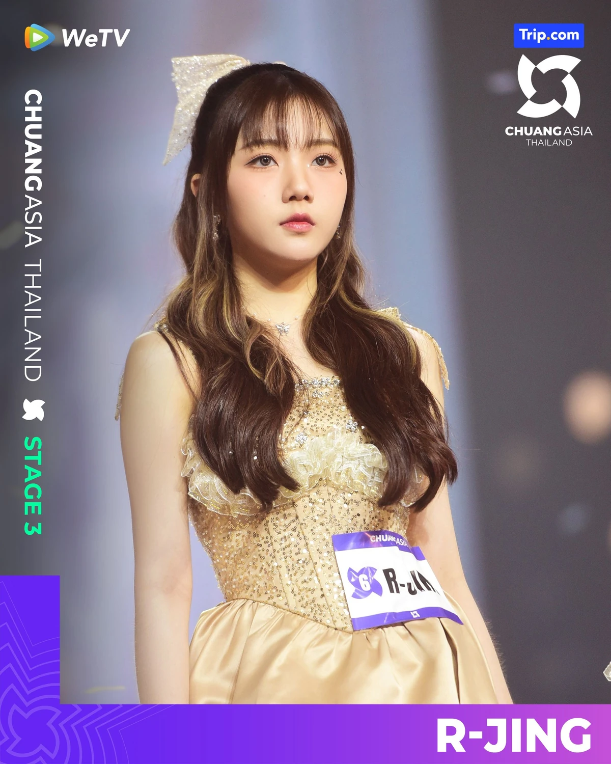 Gallery:Rjing | Produce Camp Wiki | Fandom