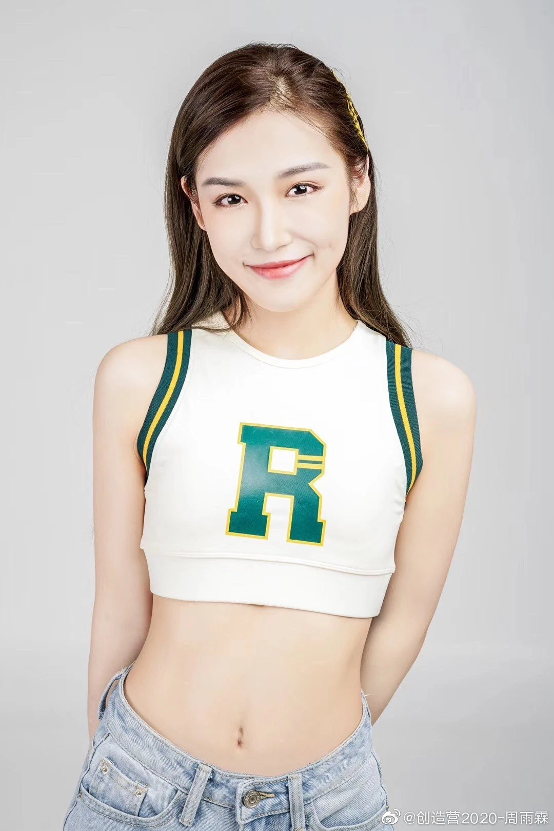 Gallery:Zhou Yu Lin/Other | Produce Camp Wiki | Fandom