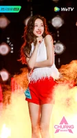 Gallery:Xu Xiao Han | Produce Camp Wiki | Fandom
