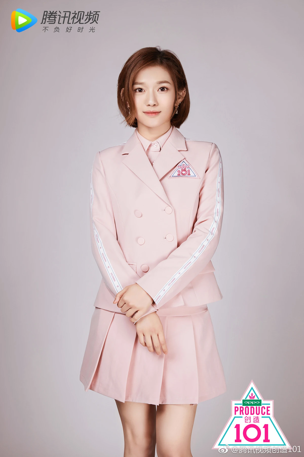 Wei Jin | Produce Camp Wiki | Fandom