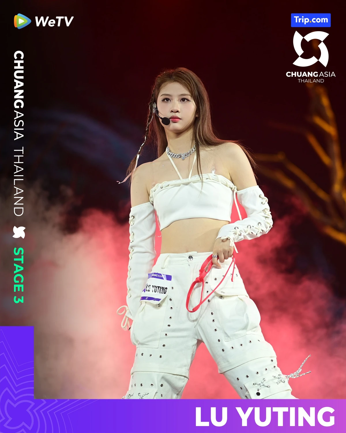 Gallery:Lu Yuting | Produce Camp Wiki | Fandom