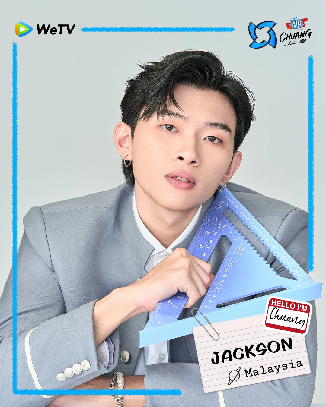 Jackson | Produce Camp Wiki | Fandom