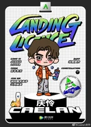 Caelan | Produce Camp Wiki | Fandom