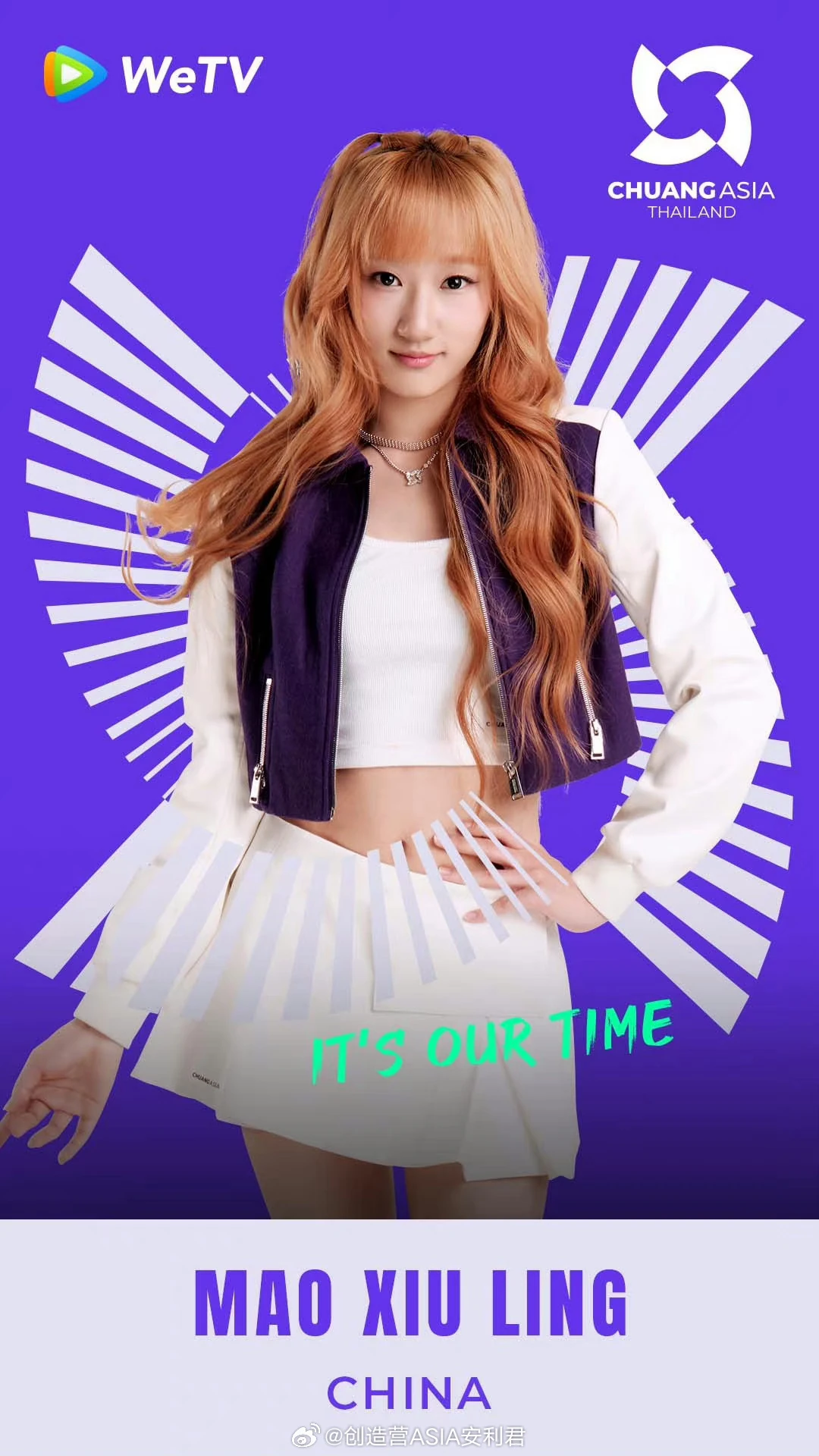 Mao Xiuling | Produce Camp Wiki | Fandom