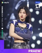 Praew | Produce Camp Wiki | Fandom