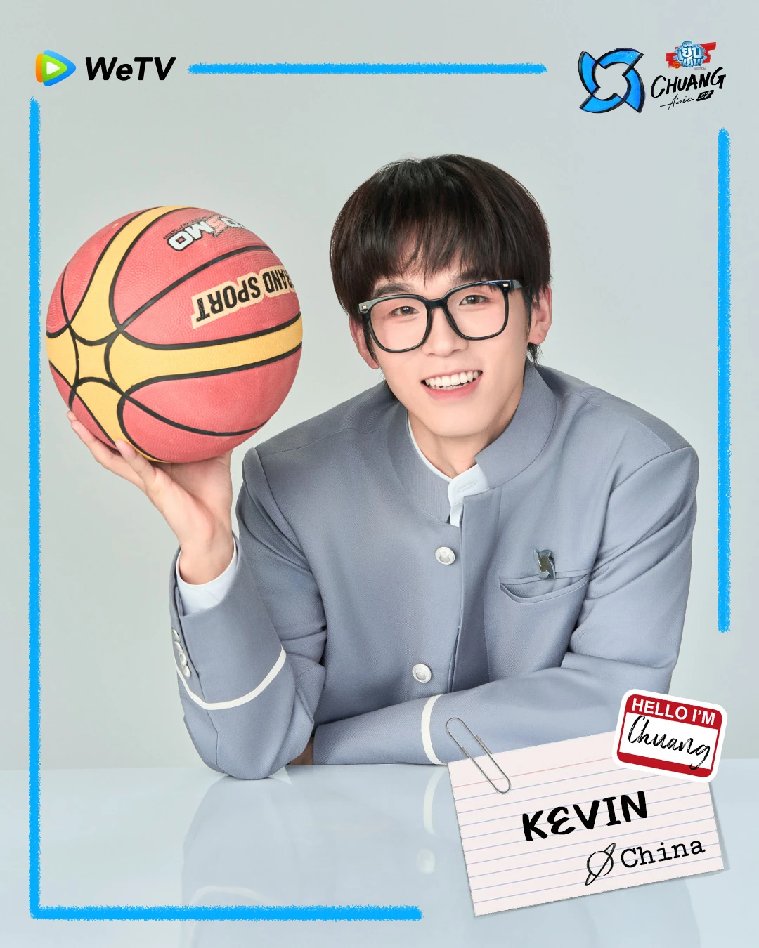 Kevin | Produce Camp Wiki | Fandom