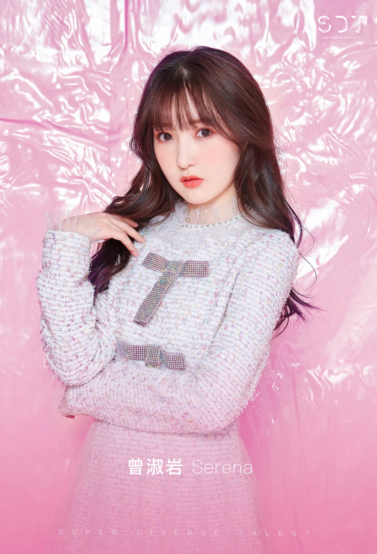 Gallery:Zeng Shu Yan/Other | Produce Camp Wiki | Fandom