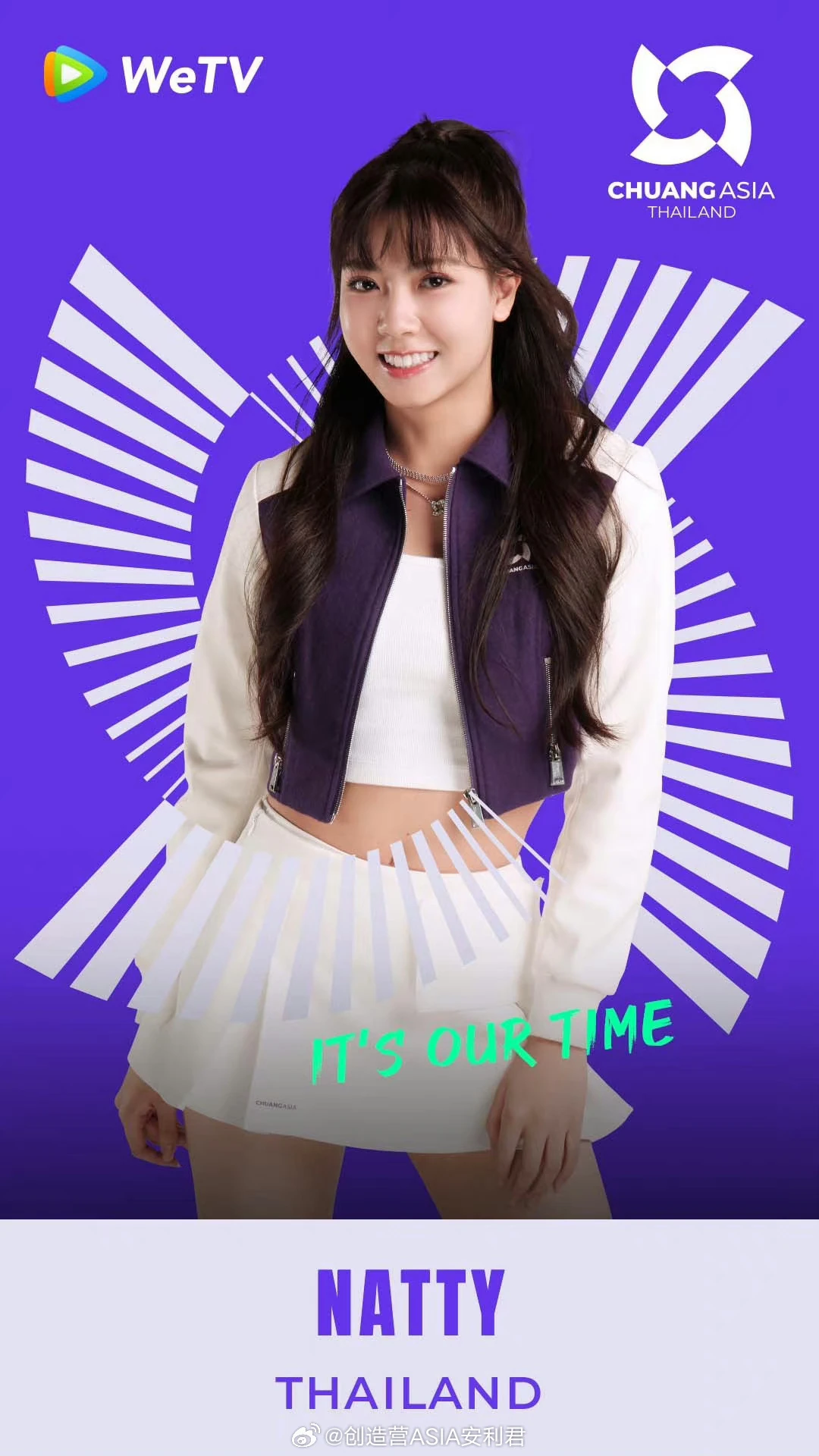 Natty | Produce Camp Wiki | Fandom