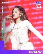 Praew | Produce Camp Wiki | Fandom