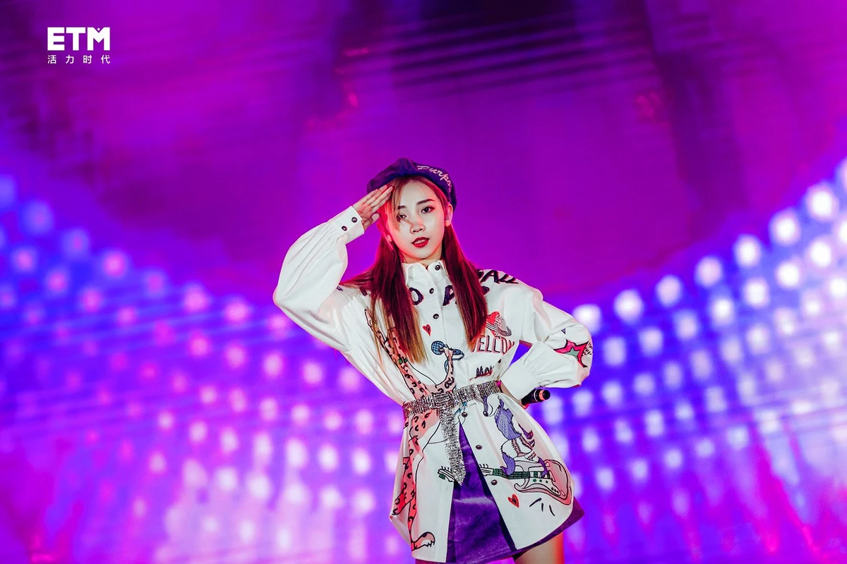 Gallery:Su Rui Qi/Concerts & Events | Produce Camp Wiki | Fandom