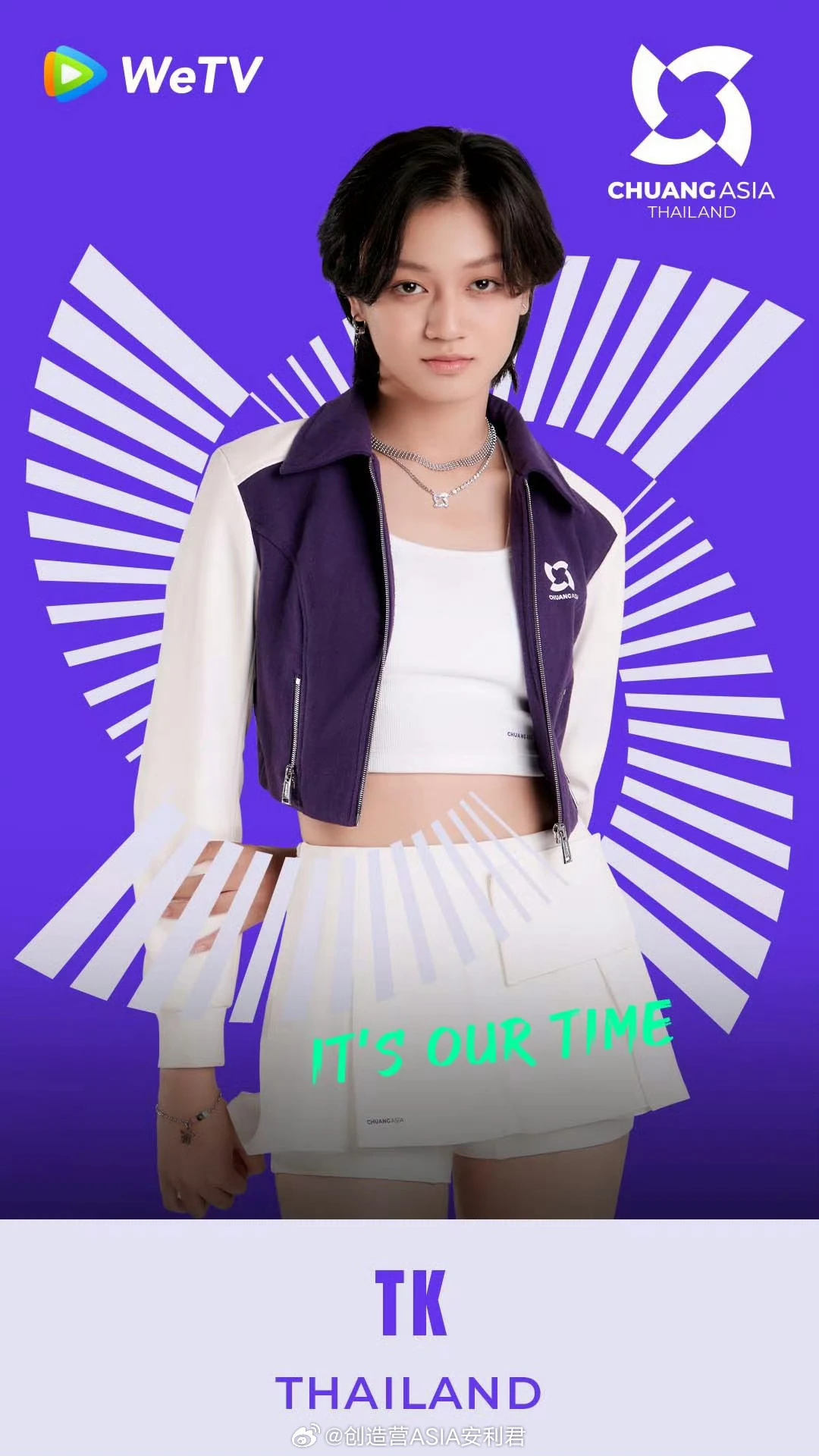 TK | Produce Camp Wiki | Fandom