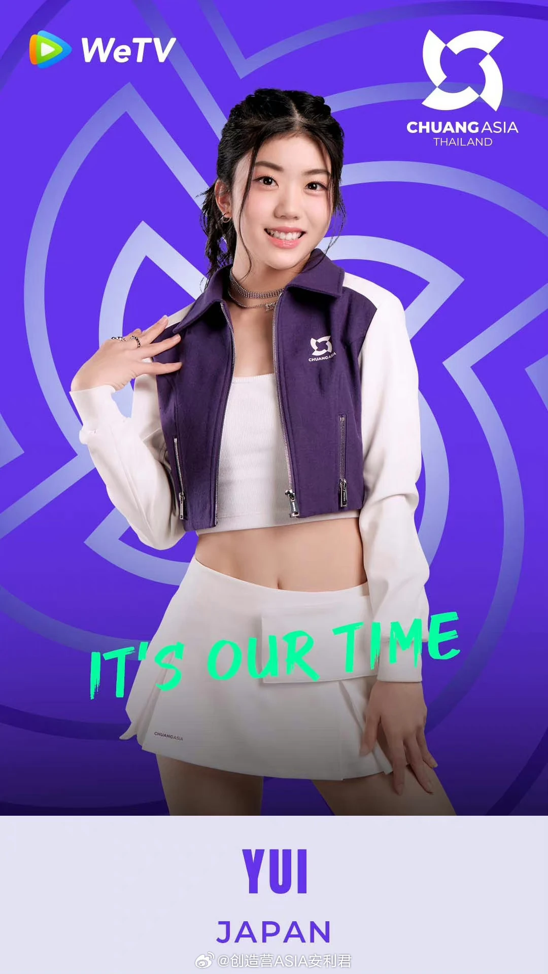 Yui | Produce Camp Wiki | Fandom