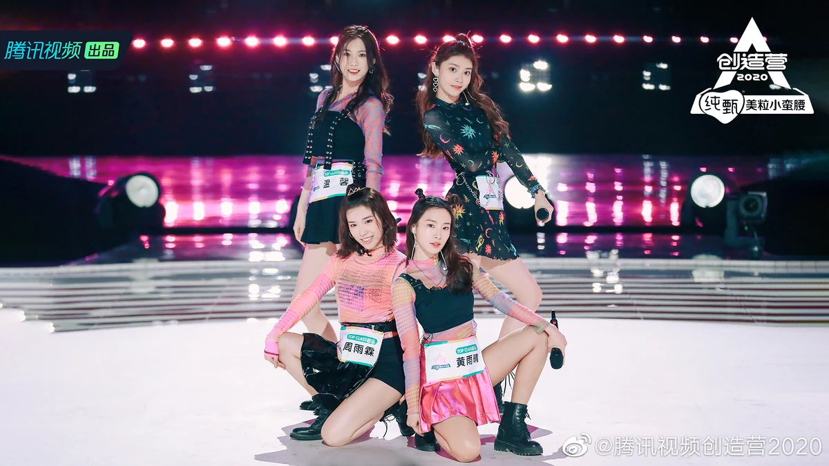 Combat Girls | Produce Camp Wiki | Fandom