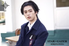 Kimata Syoya/Image Gallery | Produce 101 Japan Wiki | Fandom