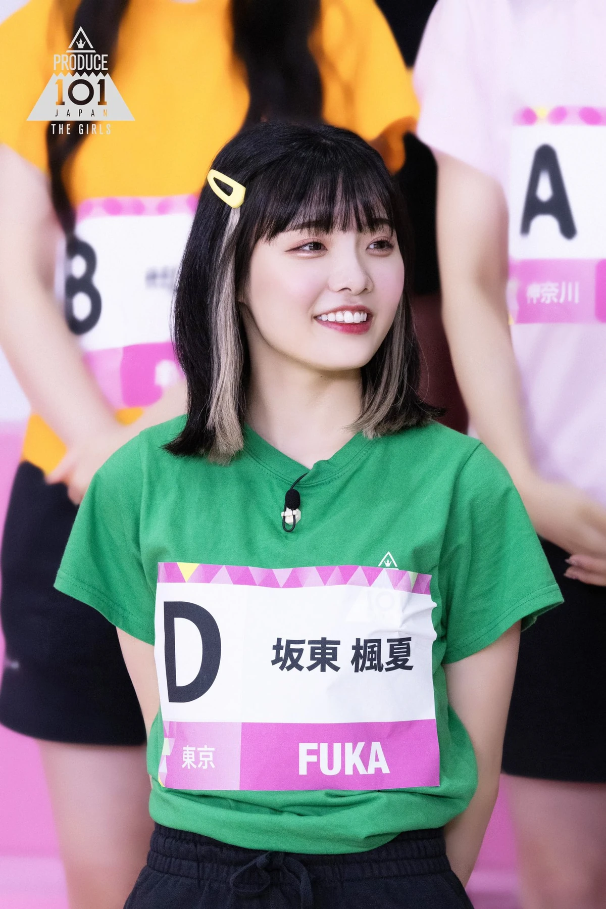 Bando Fuka | Produce 101 Japan Wiki | Fandom