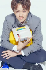 Tsurubo Shion/Image Gallery | Produce 101 Japan Wiki | Fandom