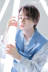 Tsurubo Shion/Image Gallery | Produce 101 Japan Wiki | Fandom