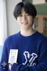 Kimata Syoya/Image Gallery | Produce 101 Japan Wiki | Fandom