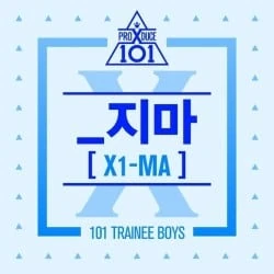X1-MA (Song) | Produce X101 Wiki | Fandom
