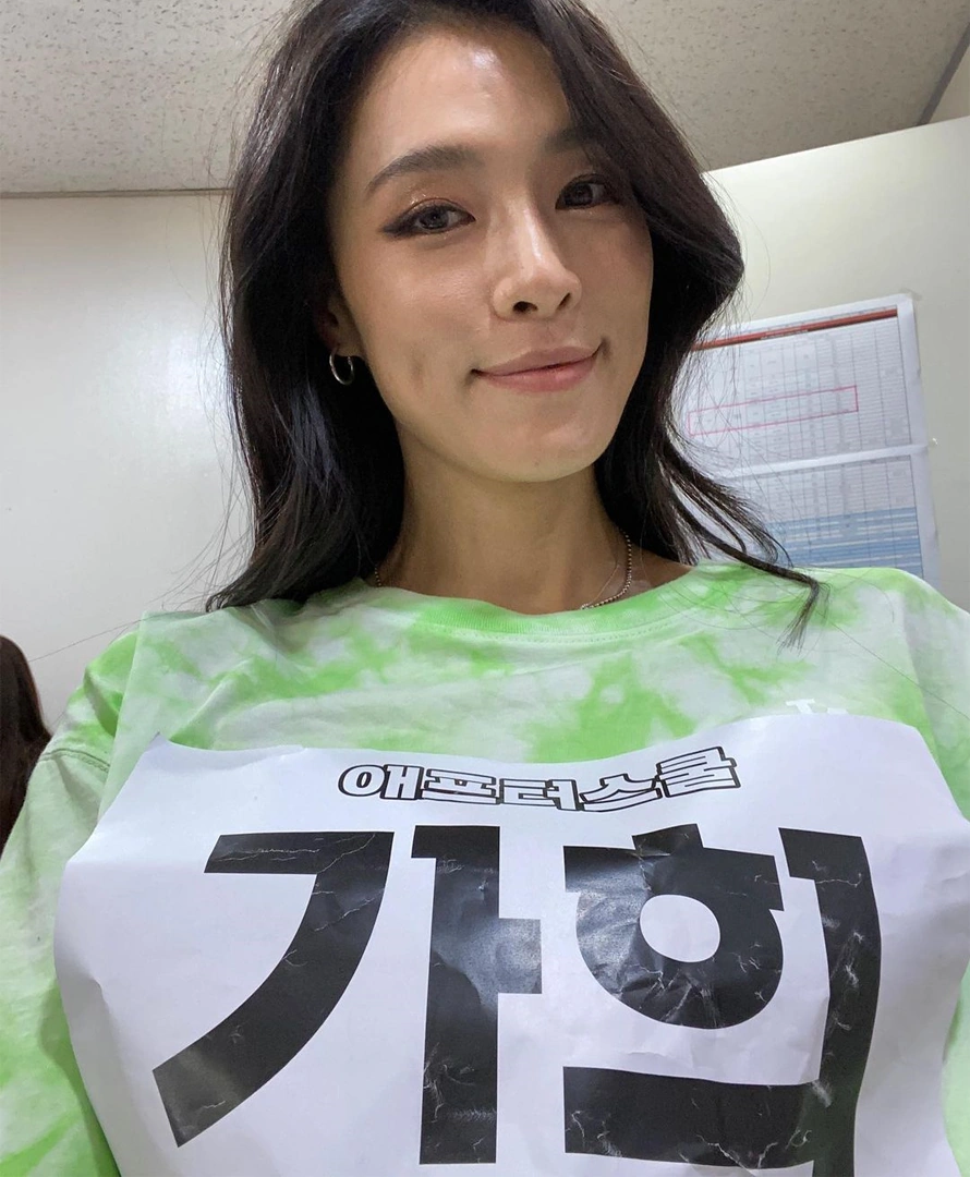 Kahi | Produce_5201314 Wiki | Fandom