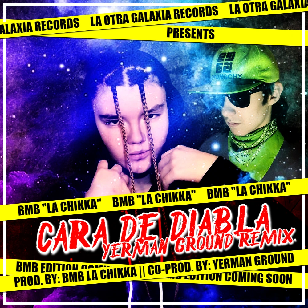 Yerman Ground: The Remixes (2023) | Wiki Producers | Fandom