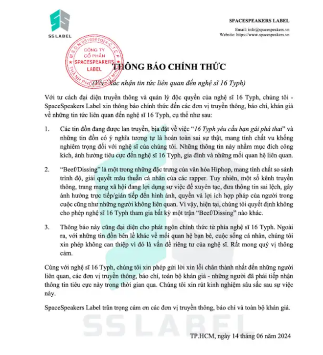 Lịch sử beef tại rap Việt Nam | Producerviet Wiki | Fandom