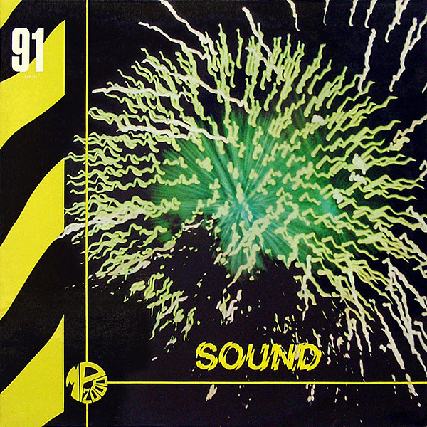 Mp 91 Sound Production Music Wiki Fandom
