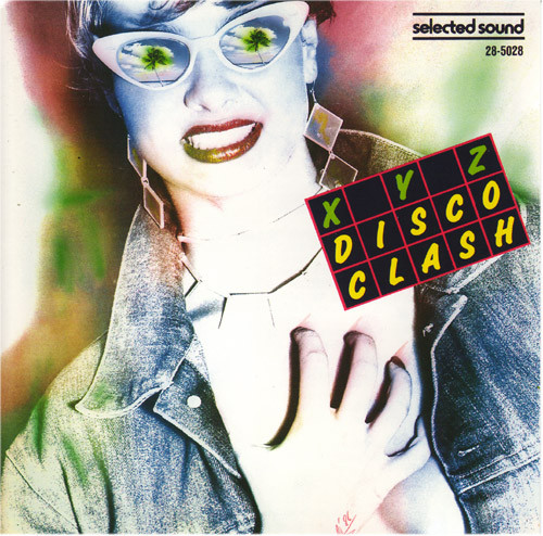 Sel 5028 Disco Clash Production Music Wiki Fandom