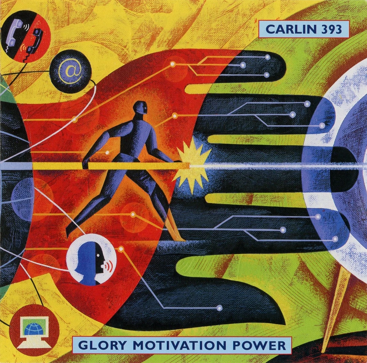CAR 393 - Glory Motivation Power | Production Music Wiki | Fandom