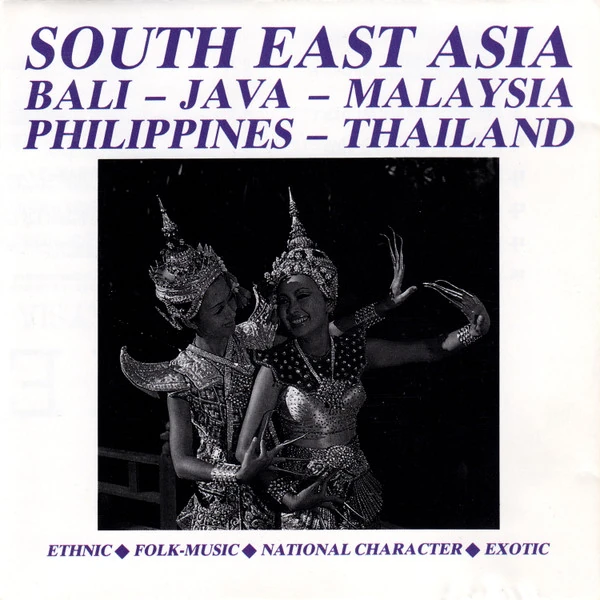 CD 77125 - South East Asia (Bali - Java - Malaysia - Philippines ...