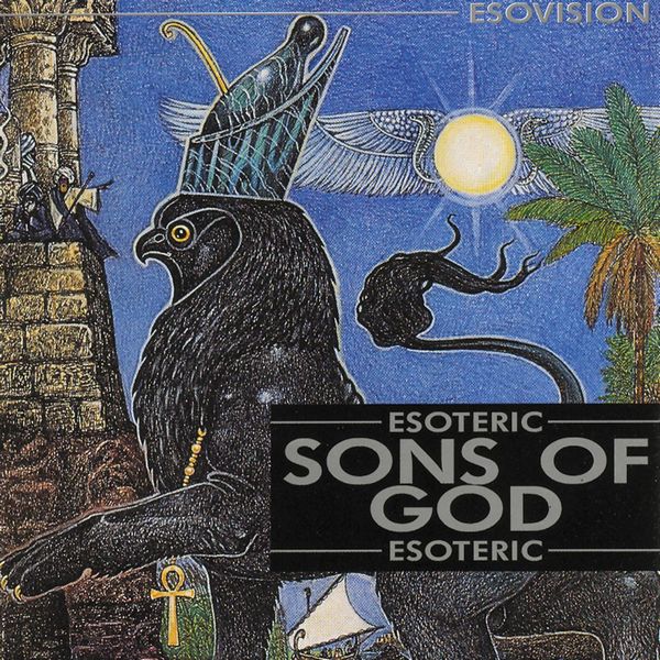 Ev 71 Sons Of God Production Music Wiki Fandom