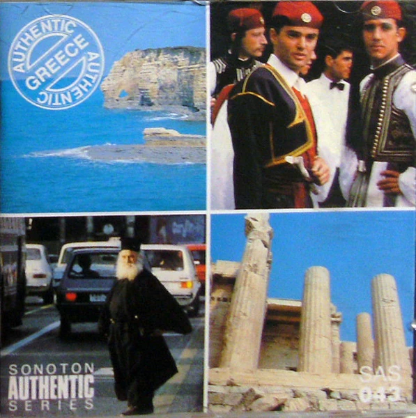 SAS 043 - Authentic Greece | Production Music Wiki | Fandom
