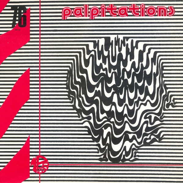 MP 76 - Palpitations | Production Music Wiki | Fandom