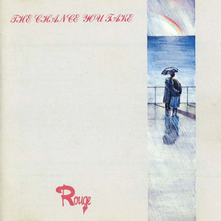 RMCD 2004 - The Chance You Take | Production Music Wiki | Fandom