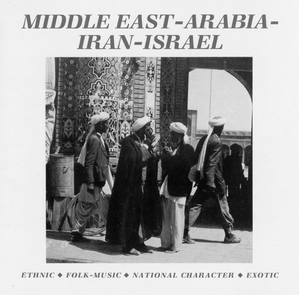 CD 77092 - Middle East - Arabia - Iran - Israel | Production Music Wiki ...