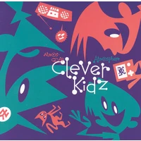 ATMOS 69 - Clever Kidz | Production Music Wiki | Fandom