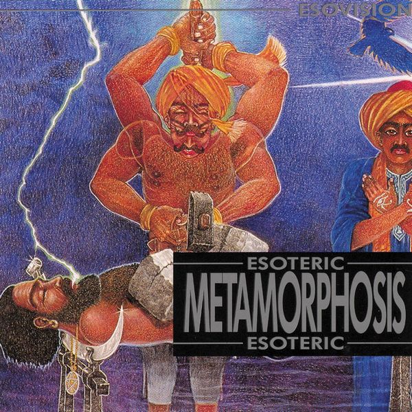 Ev 96 Metamorphosis Production Music Wiki Fandom