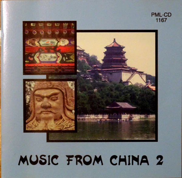 PML-CD 1167 - Music From China 2 | Production Music Wiki | Fandom