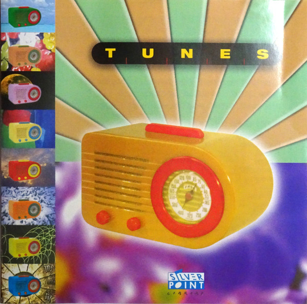 Spl 7 Cd Tunes Production Music Wiki Fandom