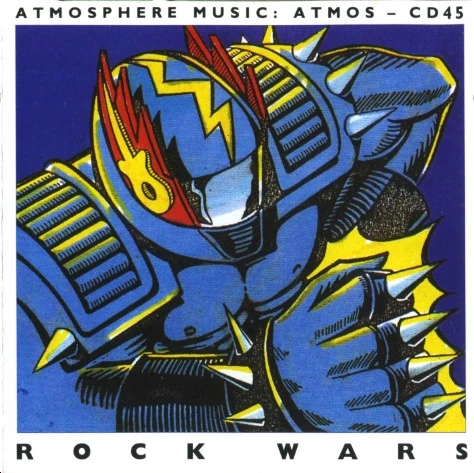 ATMOS 45 - Rock Wars | Production Music Wiki | Fandom