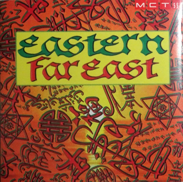 MCT 556 - Eastern - Far East | Production Music Wiki | Fandom