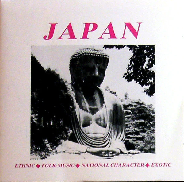 CD 77131 - Japan | Production Music Wiki | Fandom