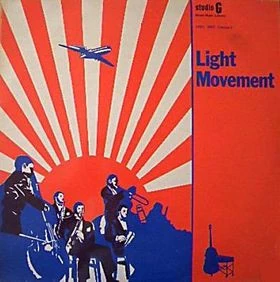 LPSG 2003 - Light Movement | Production Music Wiki | Fandom