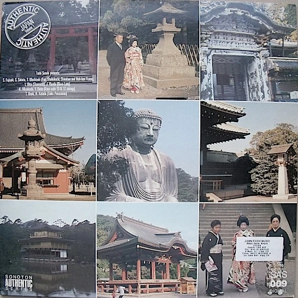 SAS 009 - Authentic Japan | Production Music Wiki | Fandom