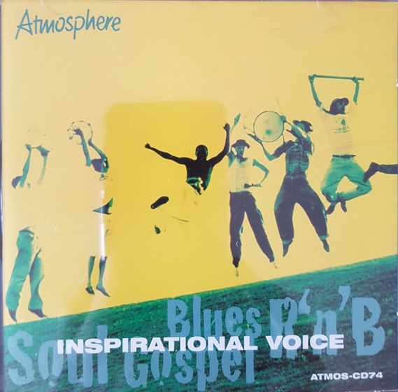 Atmos 74 Inspirational Voice Production Music Wiki Fandom