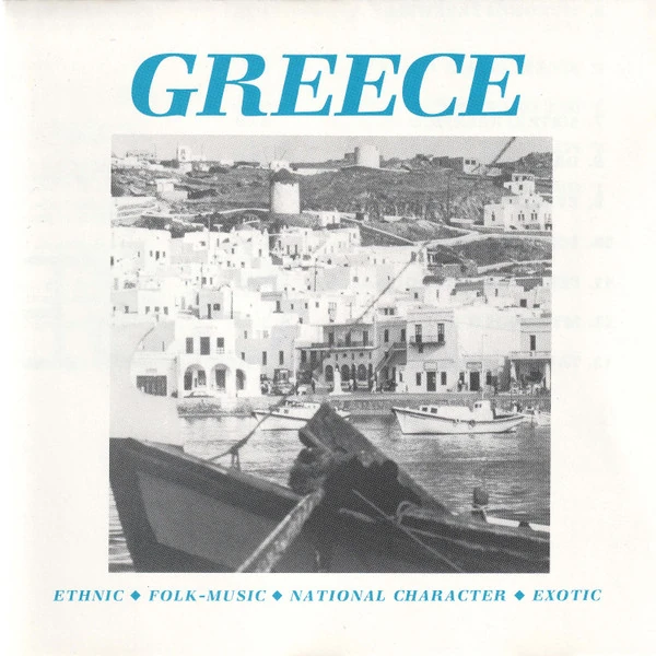 CD 77086 - Greece | Production Music Wiki | Fandom