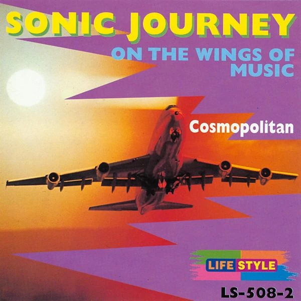 LS-508-2 - Sonic Journey | Production Music Wiki | Fandom