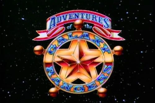 Adventures of the Galaxy Rangers | Programs Club Party 1959-2023 X1 V1 Wiki | Fandom