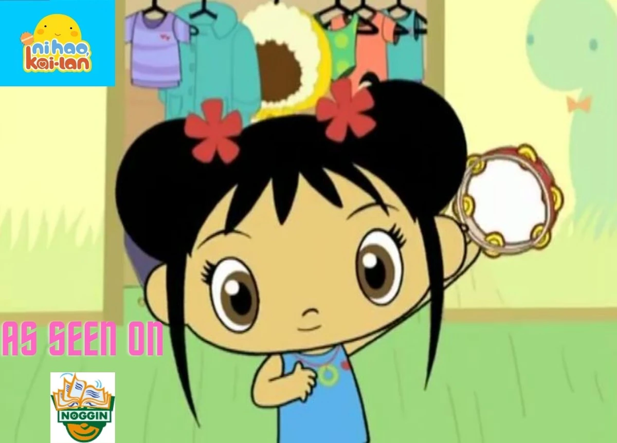 Ni Hao, Kai-Lan | Programs Club Party 1965-2022 X1 Wiki | Fandom